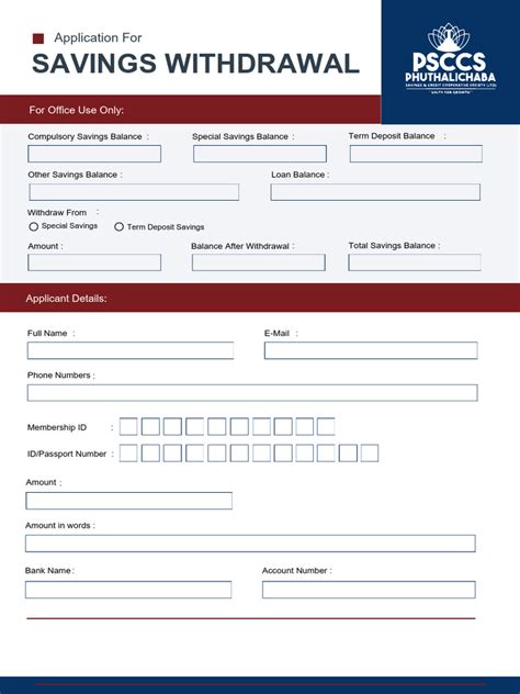 Savings Withdrawal Form Pdf Financial Services Banking
