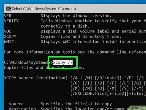 How To Find All CMD Commands For Windows On Your Computer