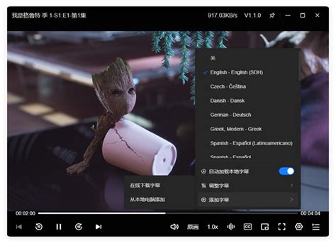 一文教你搞定nas的影视、音乐家庭娱乐服务 知乎