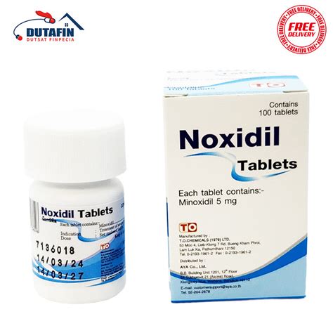 녹시딜 Noxidil 5mg 300정600정 ️무료배송 ️ 👍최신생산 제품👍 Dutafin