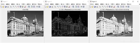 【数字图像处理】matlab实现图像的锐化 matlab图像锐化 csdn博客
