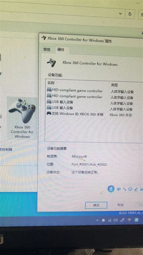 Lets Connect A Pc To An Arcade Cab Shall We Page 9 Arcade