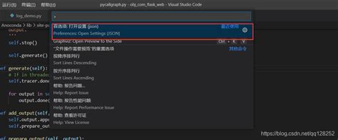 使用pycallgraph和graphviz查看函数调用图 python 楚楚小甜心 2048 ai社区