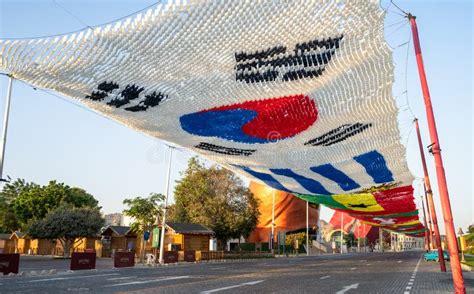 Kataraqatar December 12 2022 Katara Is Decorated For Football