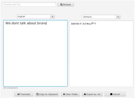 GitHub Yaphet Language Translator Language Translator Desktop Application