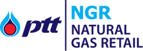 เข้าสู่ระบบ