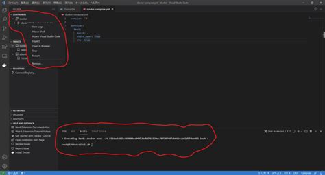 Vscodeを用いてdockerをクリックのみで操作する
