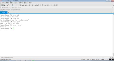如何查看shell内置命令？ 阿里云开发者社区
