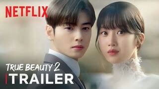 True Beauty Season 2 Official Trailer Bilibili