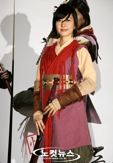 성유리 조신한 여검객 노컷뉴스