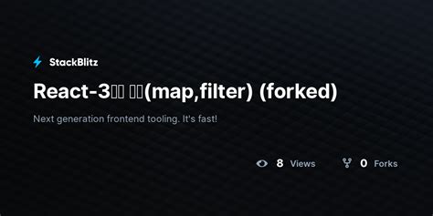 React 3일차 과제mapfilter Forked Stackblitz
