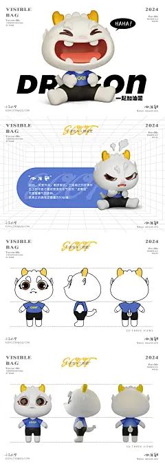 花瓣灵感详情页 花瓣网