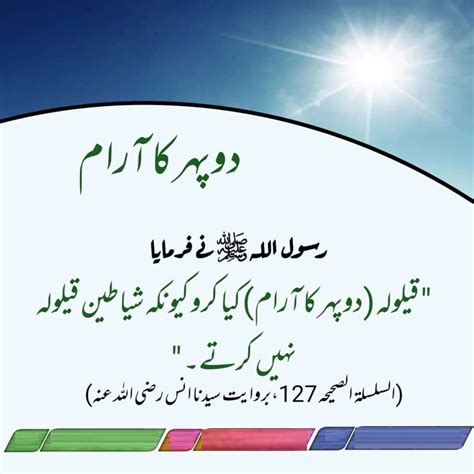 Shabbir Khan Posted On Linkedin