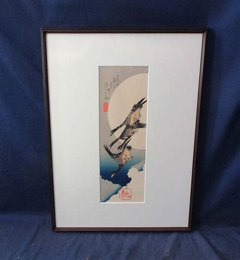 Yahooオークション 504053 木版画 歌川広重 作 「月に雁」（額装／