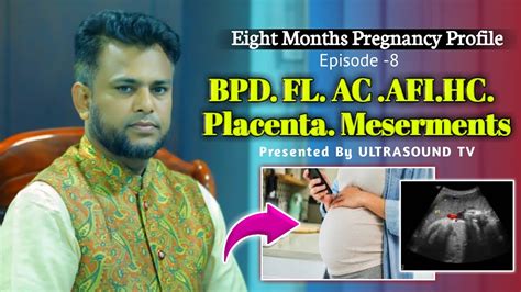Eight Months Pregnancy Profile Bpd Fl Ac Afihc Placenta