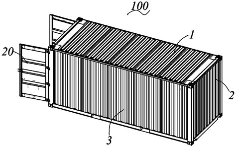 Container Eureka Patsnap