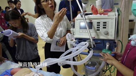 麻醉風暴2 前置籌備 前導 Youtube