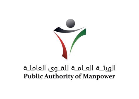 22 000 Obtain Exit Permit As Rule Takes Effect From July 1 Kuwait Times Newspaper