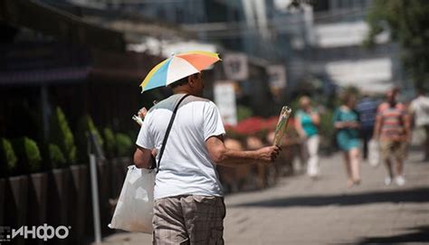 СОНЧЕВО И МНОГУ ТОПЛО Денеска температурата до 38 степени Plusinfomk