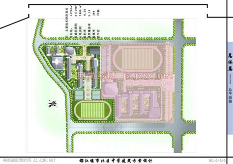 学校总平面 8图片 景观平面图片
