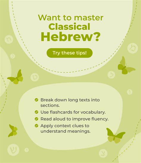 4u2gr0w 📜 Learning Classical Hebrew Is A Rewarding Facebook