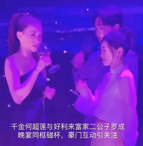 赌王长孙女摆摊赚钱太唏嘘 和家族成员甚少往来 ＊ 阿波罗新闻网