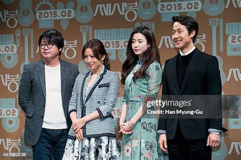 Han Hyo Seok Photos And Premium High Res Pictures Getty Images