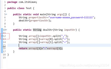 使用eclipse中debug模式调试代码eclipse在degug时如何运行选中代码 Csdn博客