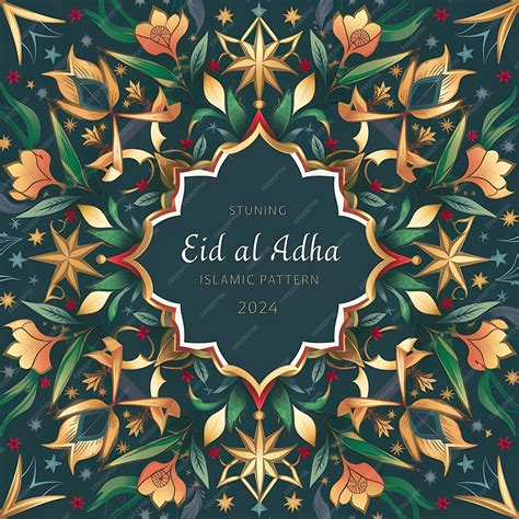 Premium Photo A Eid Al Aadhar Islamic Background Image Ai Generated