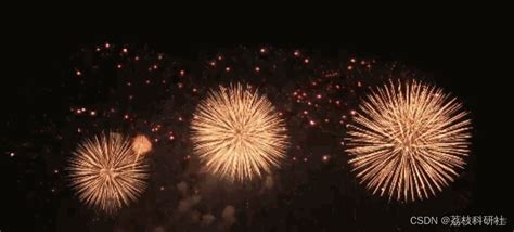 Python可复制代码烟花 Python烟花表白代码mob6454cc7796a7的技术博客51cto博客