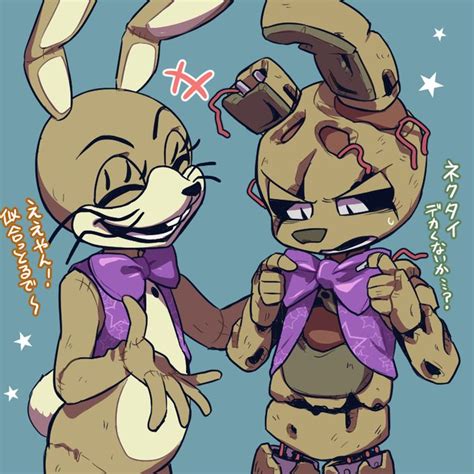 Pin By Samir De La Cruz Huaman On Springtrap Anime Fnaf Funny Fnaf