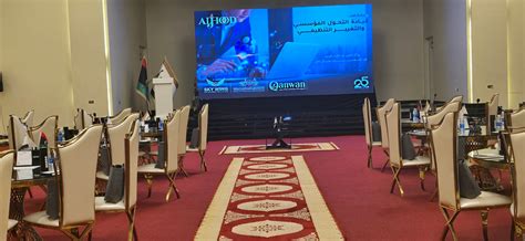 Qanwan الاستعداد لانطلاق ورشة عملقيادة التحول المؤسسي والتغيير التنظيمي Facebook