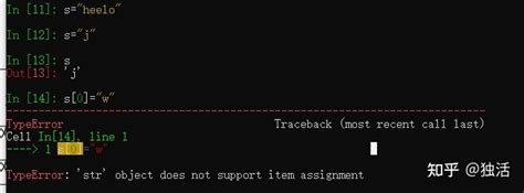 量化投资：以python为工具1 知乎
