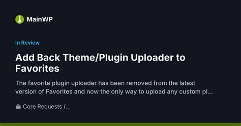 Critical Functionality Missing From New Favorites Wordpress