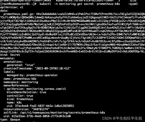 prometheus operater修改prometheus yaml配置文件 prometheus operator 修改global csdn博客