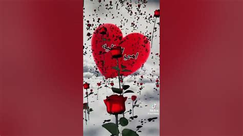 اغنية امي الغالية Youtube