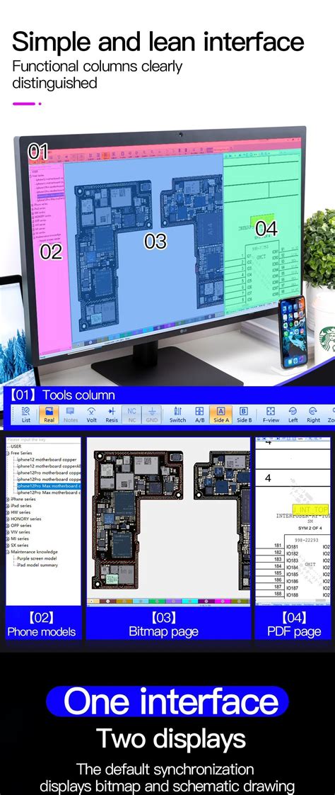 Jcid Intelligent Mobile Phone Repair Drawing Schematics Software 1 Year