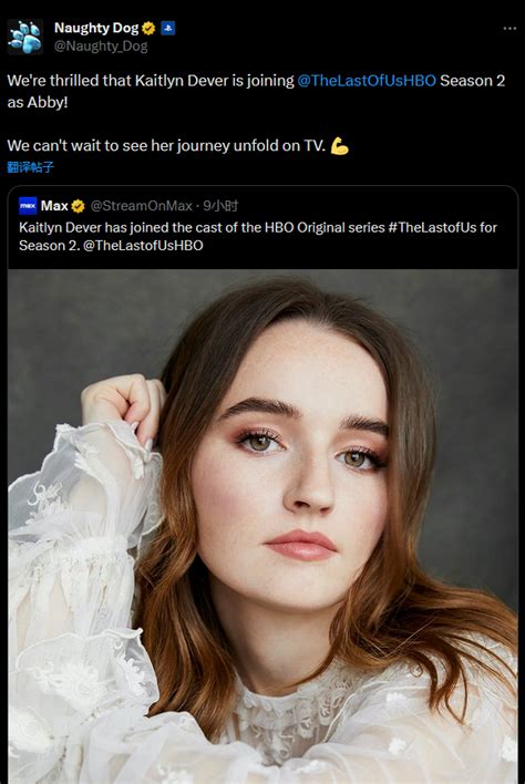 Tv剧集《最后生还者》艾比演员已确定 Donews游戏