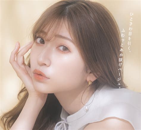 吉田朱里（アカリン）プロデュースカラコン Melotte（メロット）オフィシャルブランドサイト