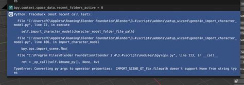 Python Traceback Error Genshin Addon Rblenderhelp