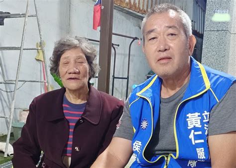 潮間帶採貝殼瘋狗浪襲捲落海意外 黃仁第一時間要求海巡署警消搜救 蕃新聞