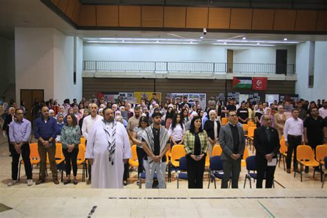 Students Gateway Bethlehem University