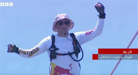 ۳۵ کیلومتر بندبازی بر فراز تنگه مسینا در ایتالیا و ناکامی در چند قدم آخر