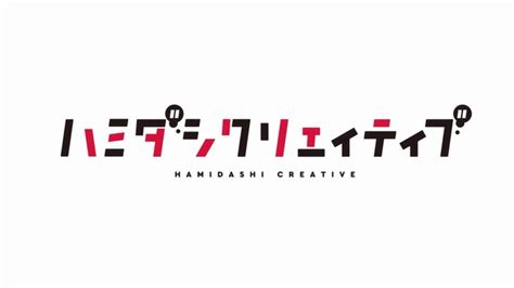 Sakurato Hamidashi Creative Shared By 1fu322kt Pikpak