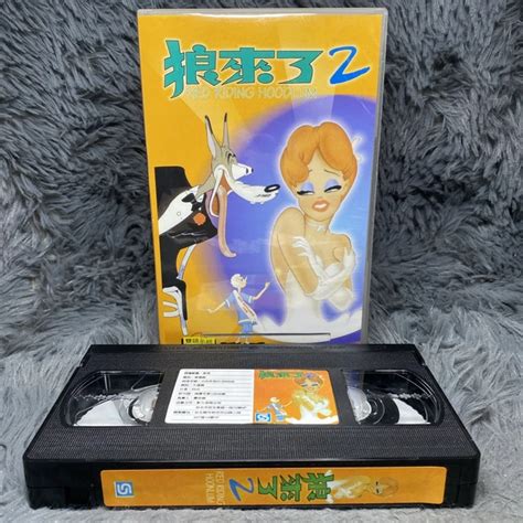 Tex Avery The Boy Who Cried Wolf 2 Red Riding Hoodlum Vhs Tape
