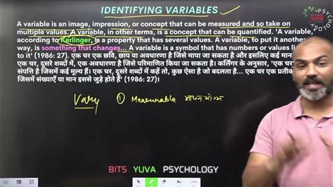 What Is Variable Identifying Variable In Literal Meaning Research