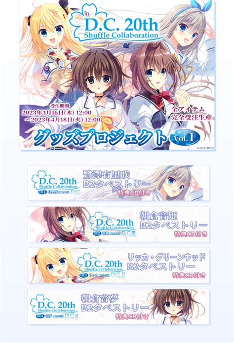 「每周galgame新闻速递 第77期」furikuru处女作公开，《shuffle！2》官中登录steam 知乎