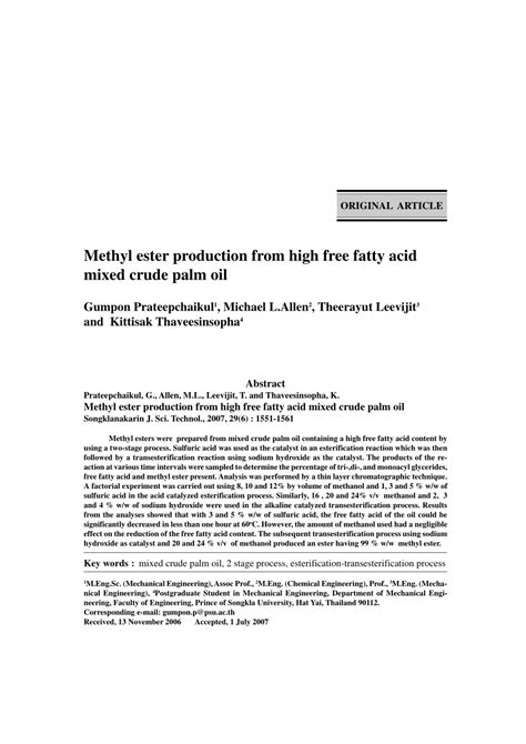 Pdf Methyl Ester Production From High Free Fatty Acid Mixed Crude Palm Oil