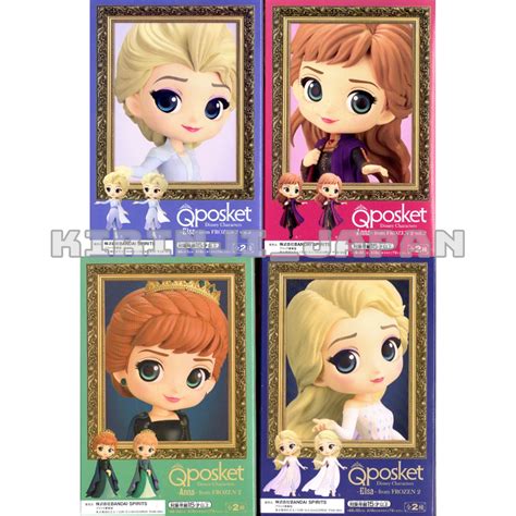 Frozen Disney Characters S