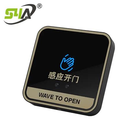 inductive button touchless sensor switch door exit button and switch